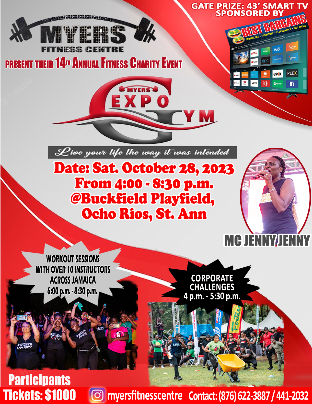 Myers Fitness Centre